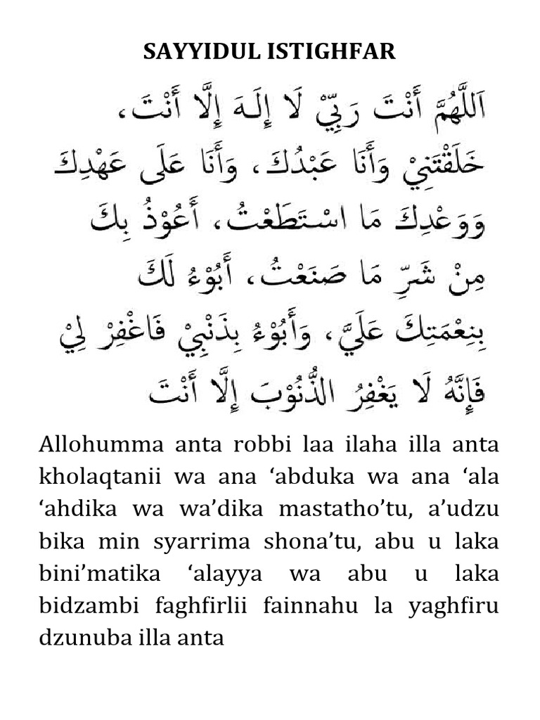 SAYYIDUL ISTIGHFAR | PDF