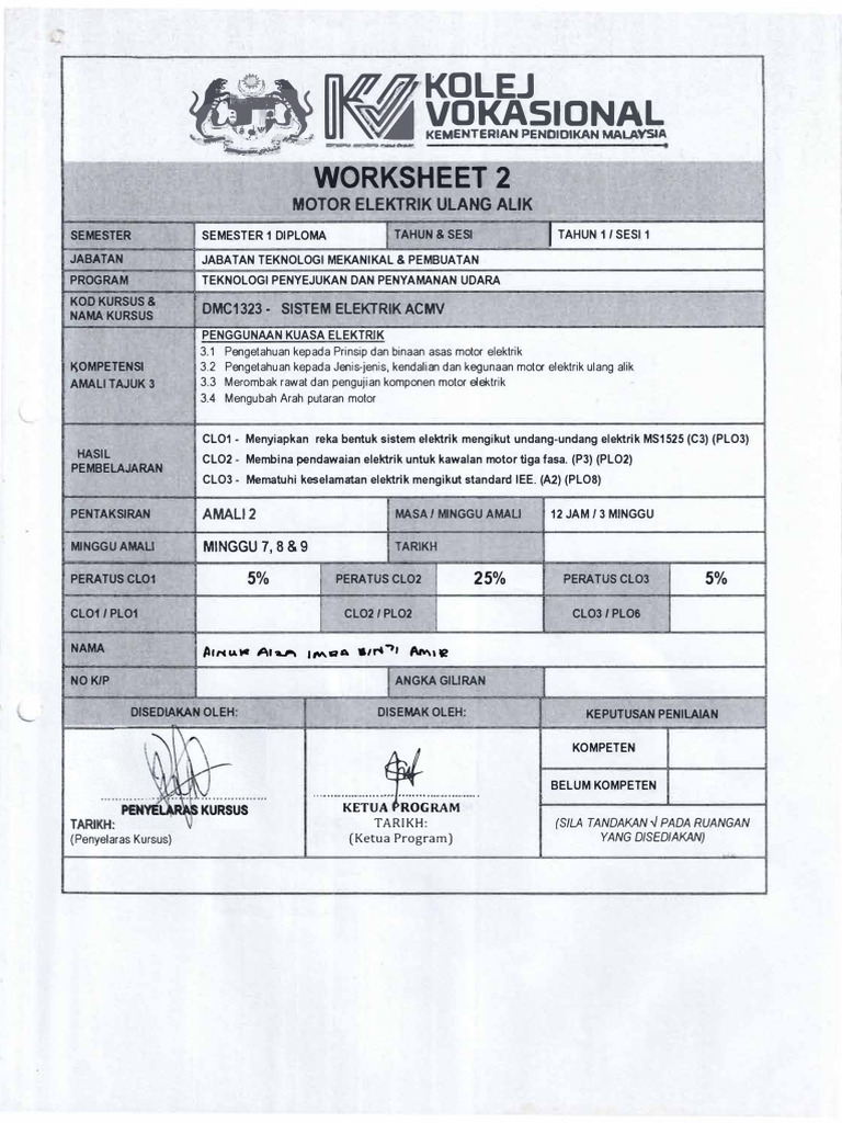 Worksheet 2 | PDF