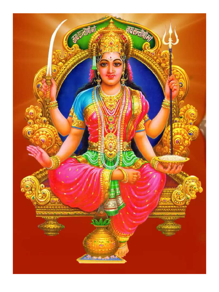 Aum Sri Jai Srimathi Santhoshi Amma | PDF