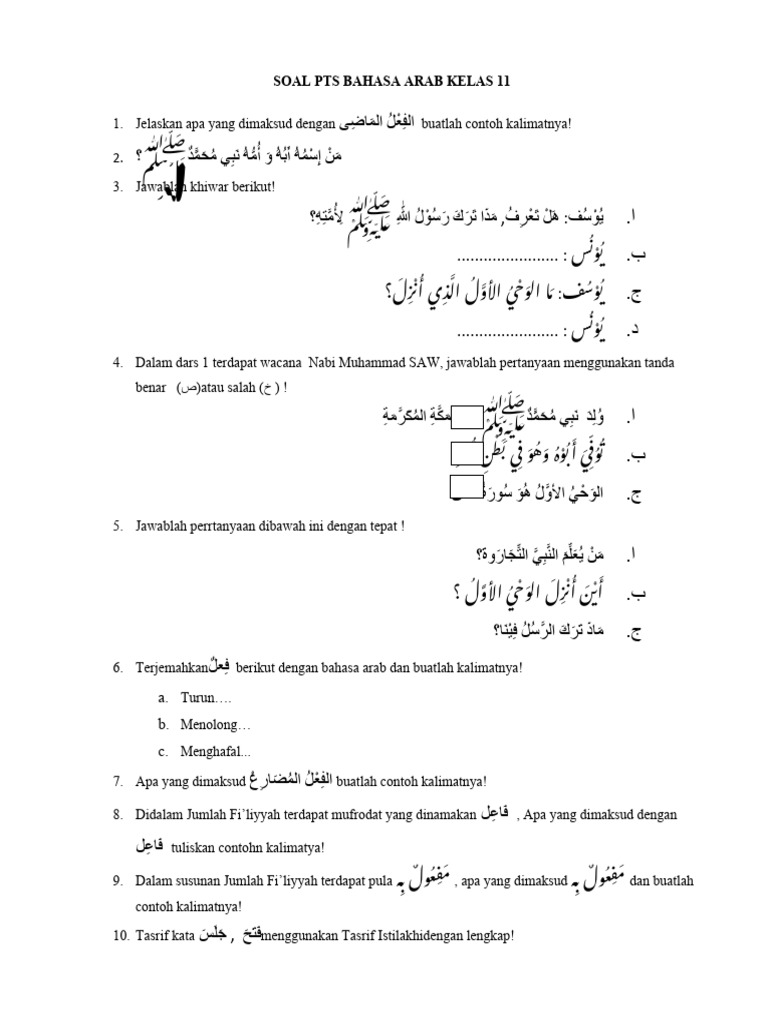 Soal Pts Bahasa Arab Kelas 11 A | PDF