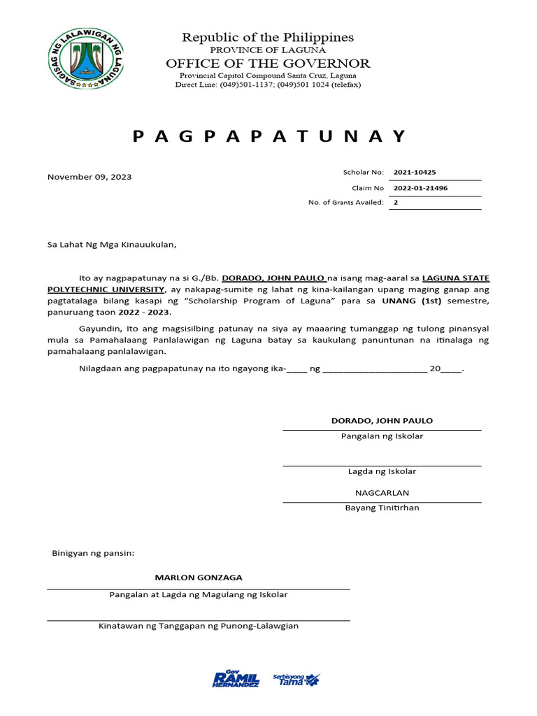 Pagpapatunay Form | PDF