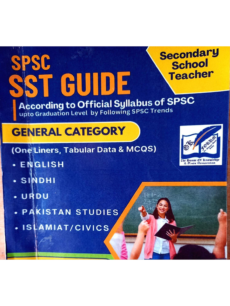 SST Guide | PDF