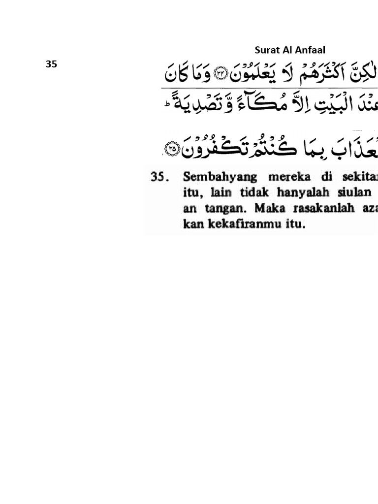 Surat Al Anfaal 35 | PDF