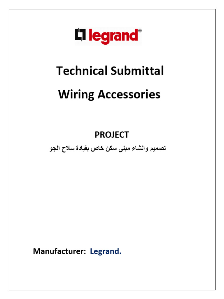 Legrand Wiring Accessories Submittal | PDF | Fluorescent Lamp | Ac ...