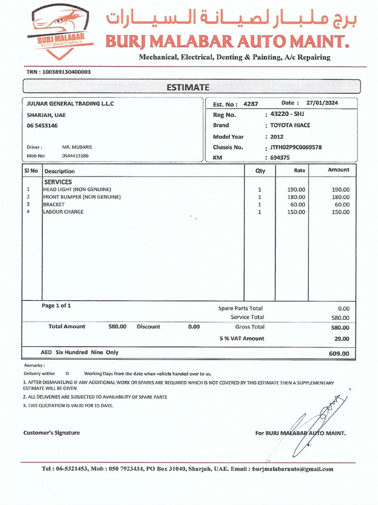 Julnar Toyota Hiace 43220-Shj (27!01!2024) | PDF