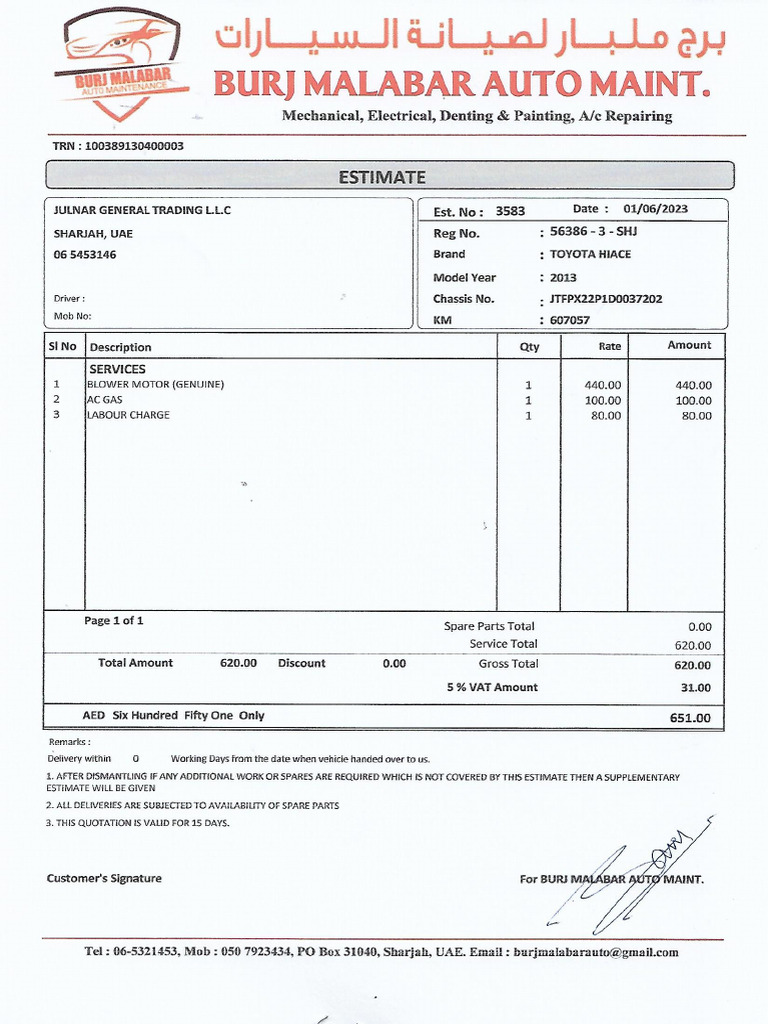 Julnar, Toyota Hiace, 56386 - 3 - SHJ (01-06-2023) | PDF