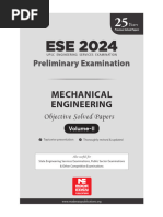 English CXC Paper 01 Multiple Choice 1 - 20pdf | PDF