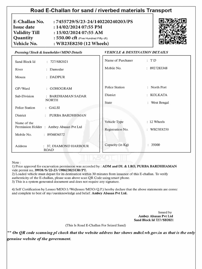 8250 Challan | PDF
