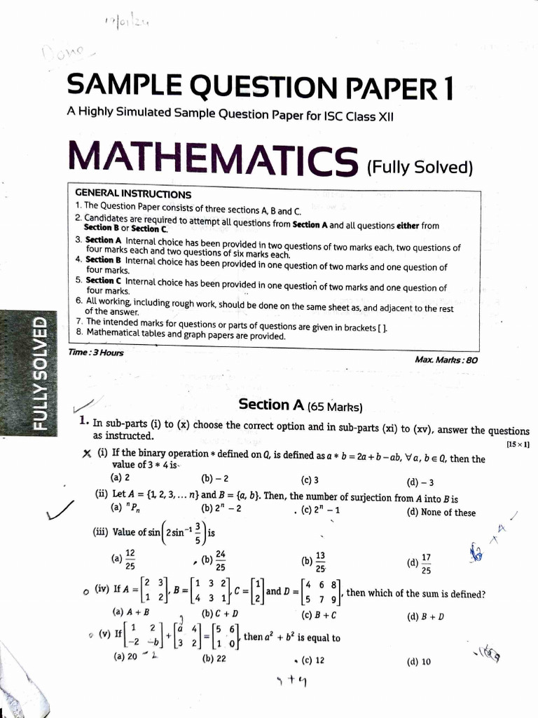 Paper 1 Math | PDF | Mathematics