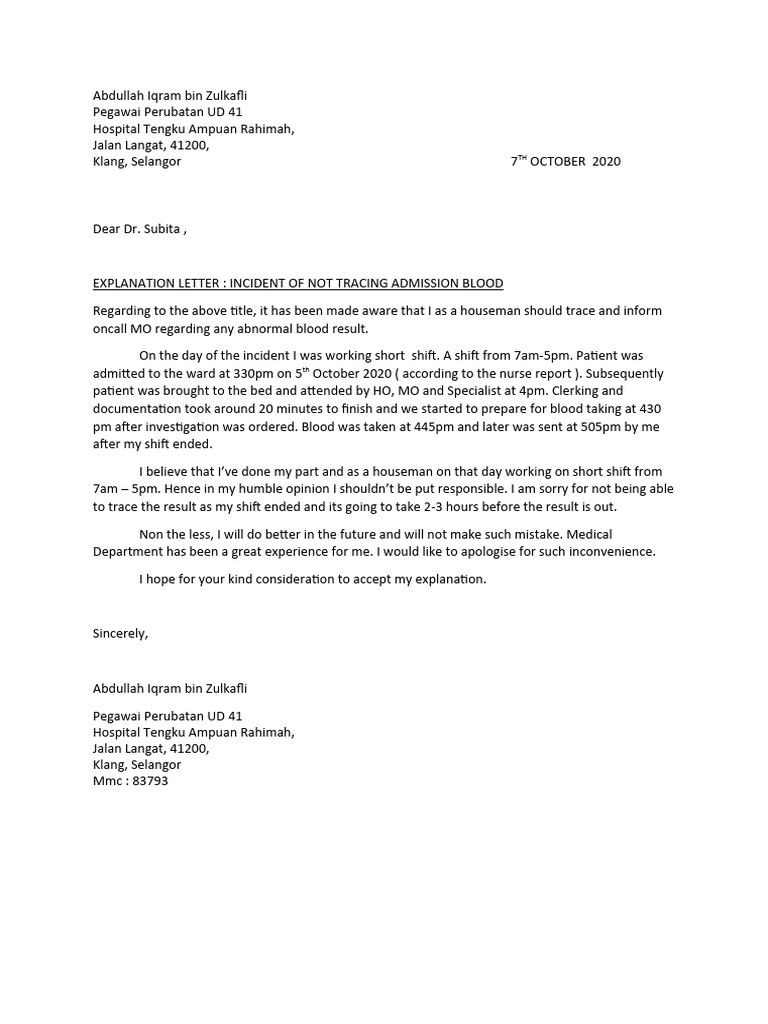 Explanation Letter | PDF