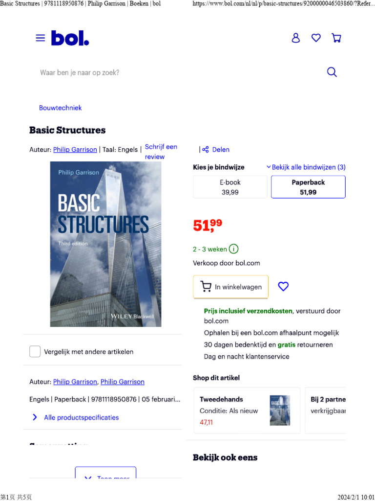 Basic Structures | PDF