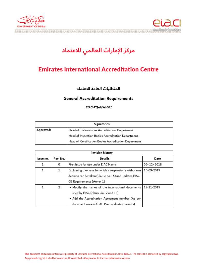 EIAC-RQ-GEN-001 General Accreditation Requirements | PDF