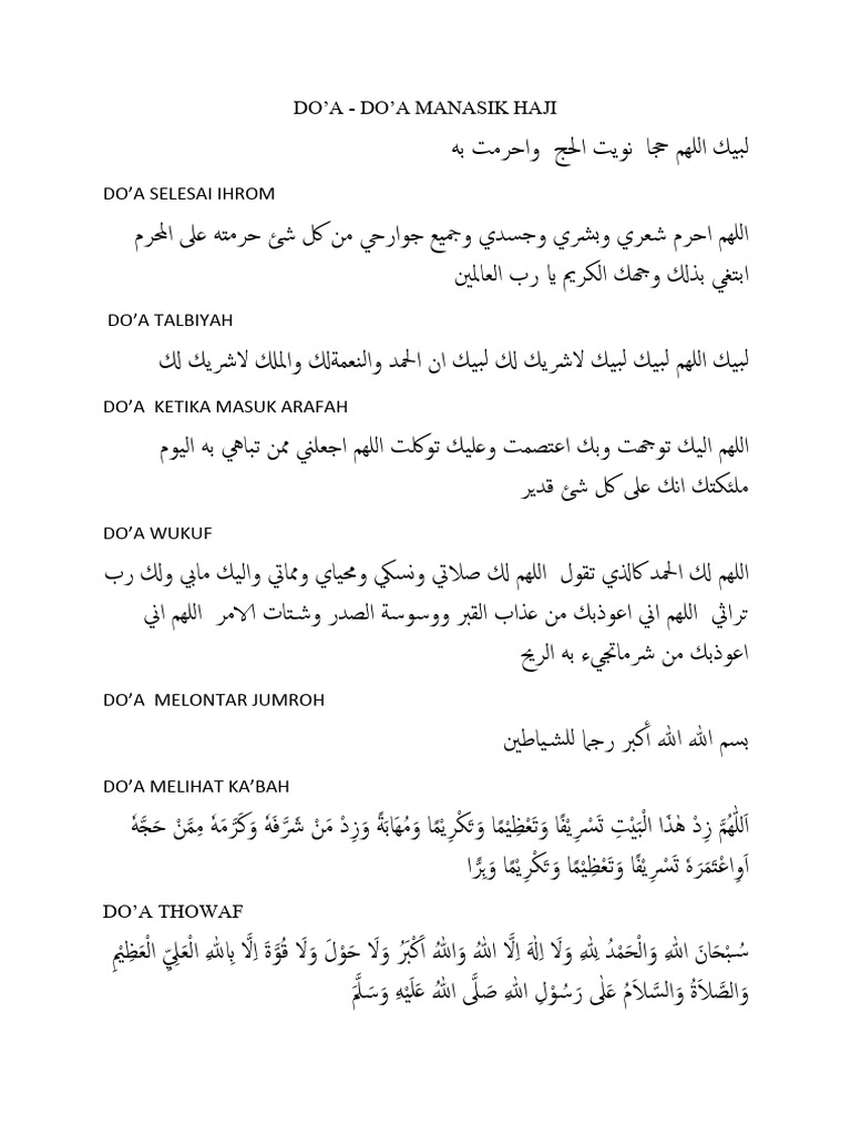 Doa Ibadah Haji | PDF