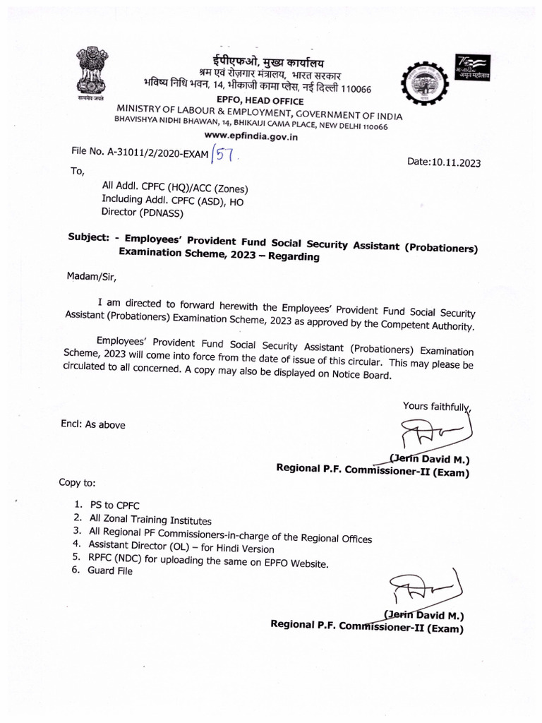 EPF Social Security Assistant Exam 2023 | PDF | Business | Economies