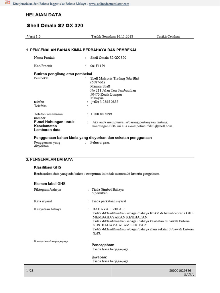 Shell Omala S2 GX 320 (Eng) .En - Ms | PDF