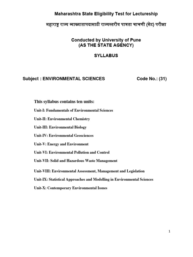 Environmental Sciences Syllabus 2026 | PDF | Environmental Impact ...