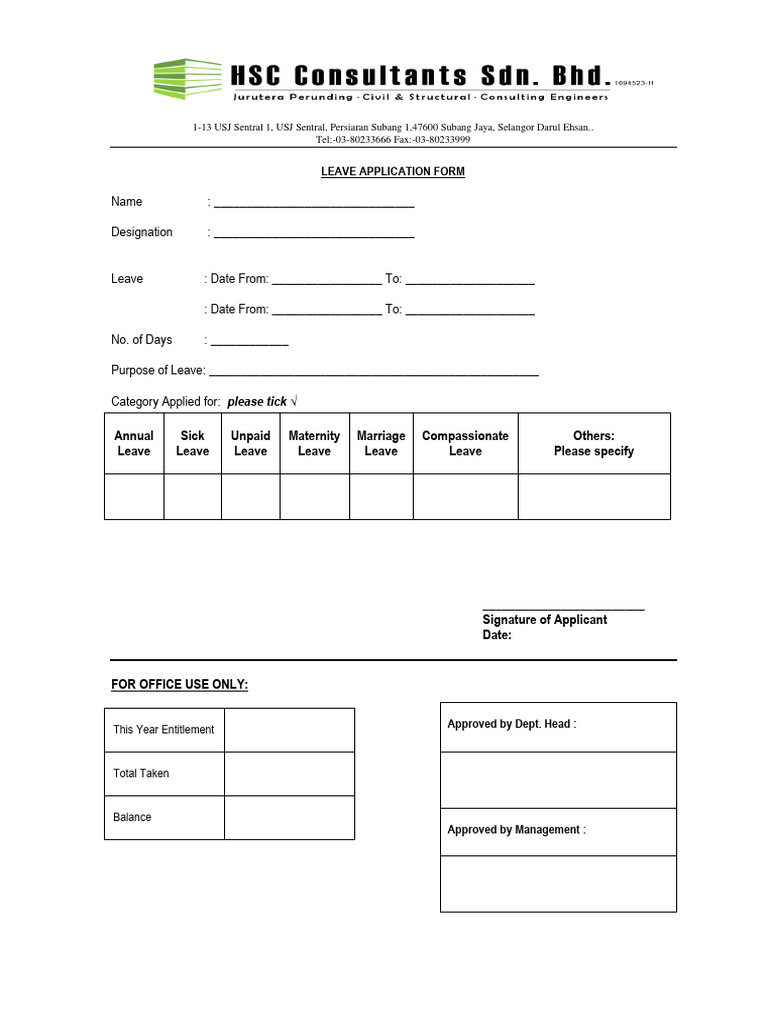 HSC - Leave Form | PDF