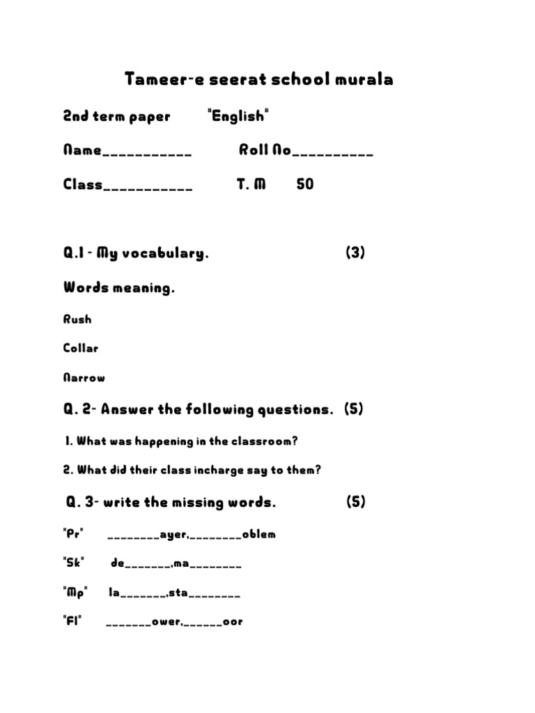 Tameer-E seerat-WPS Office FG | PDF