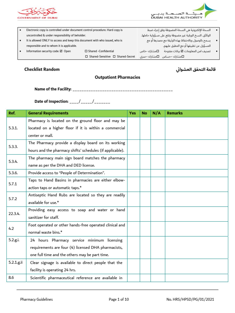 ﻲﺋاﻮﺸﻌﻟا ﻖﻘﺤﺘﻟا ﺔﻤﺋﺎﻗ Checklist Random Outpatient Pharmacies | PDF ...