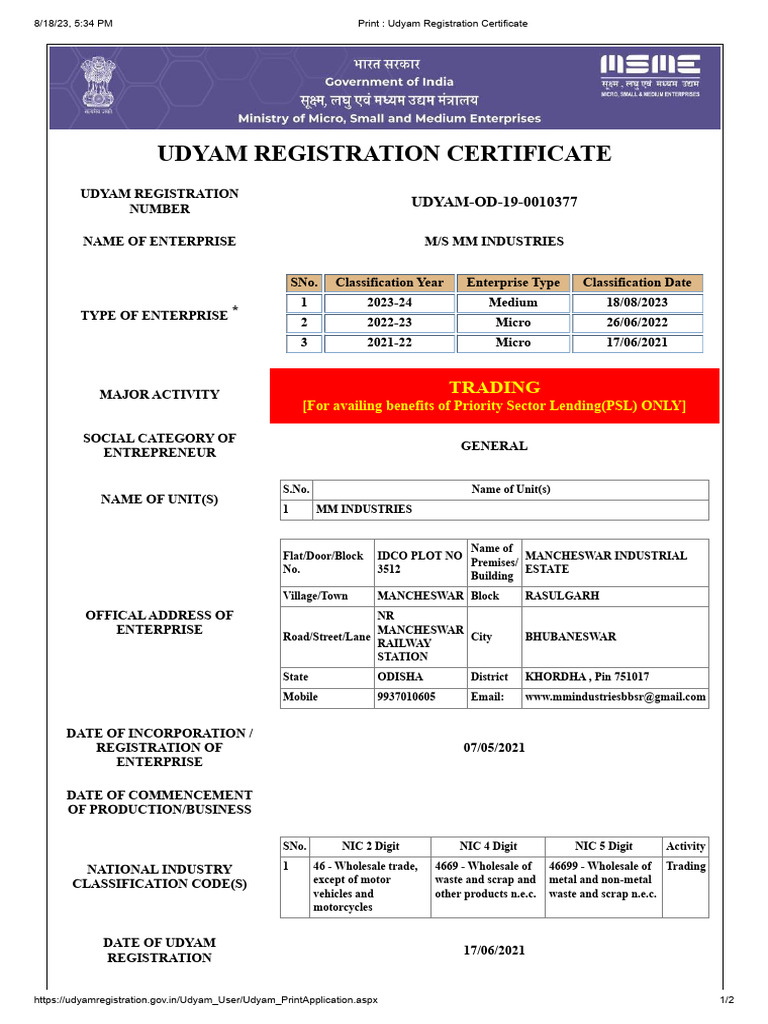 Udyam Registration Certificate-3 (Trading) | PDF