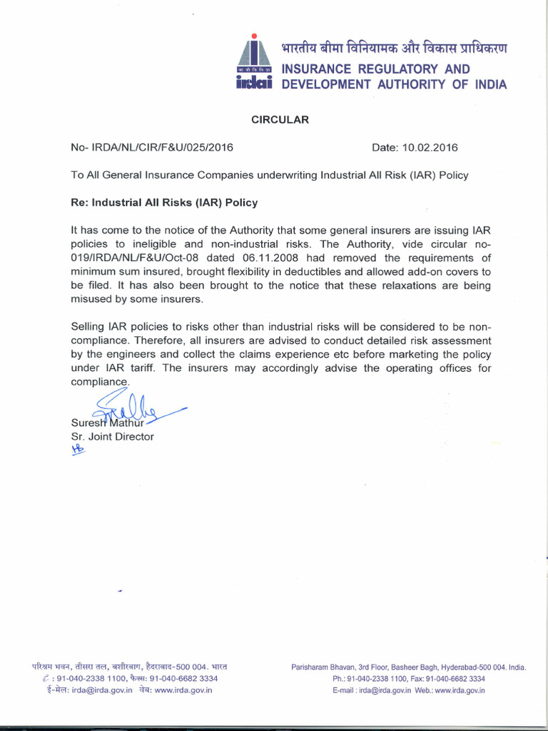 Industrial All Risks (IAR) Policy | PDF
