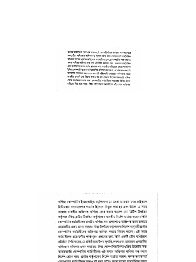 Semester 4 Paper 10 New Trade Patern 1764 1818 | PDF