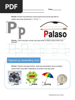 WEEK 11 Letrang Ss | PDF