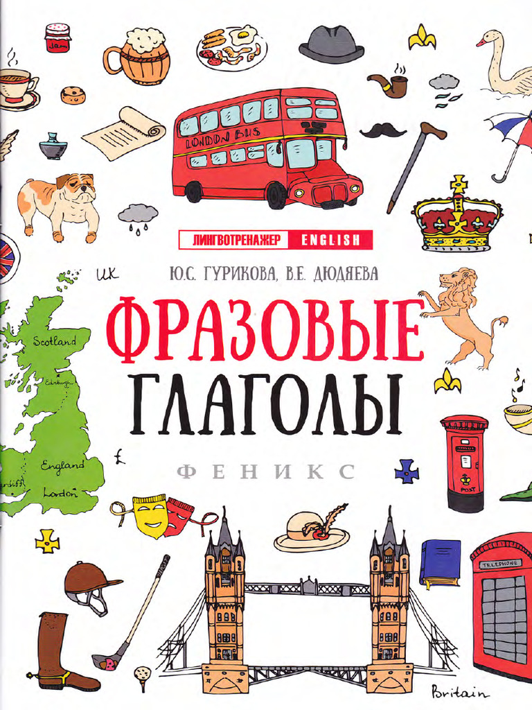 50003 | PDF