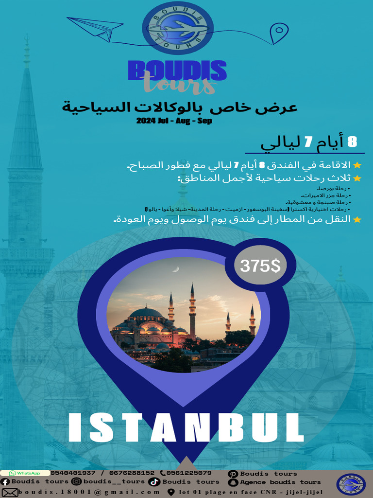 Pack Istanbul 3 | PDF