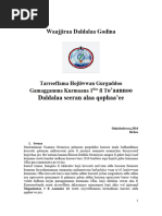 Durgoo | PDF