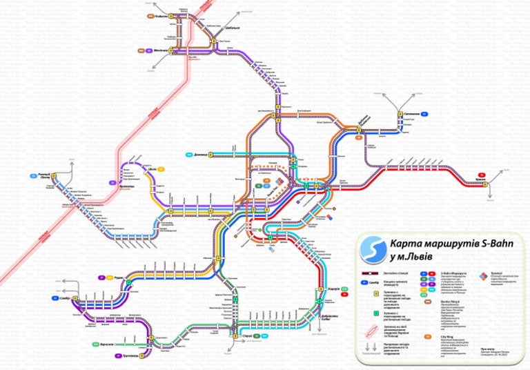 Lviv Suburban Train Network (2023 Edition) (CITYJet Project) | PDF
