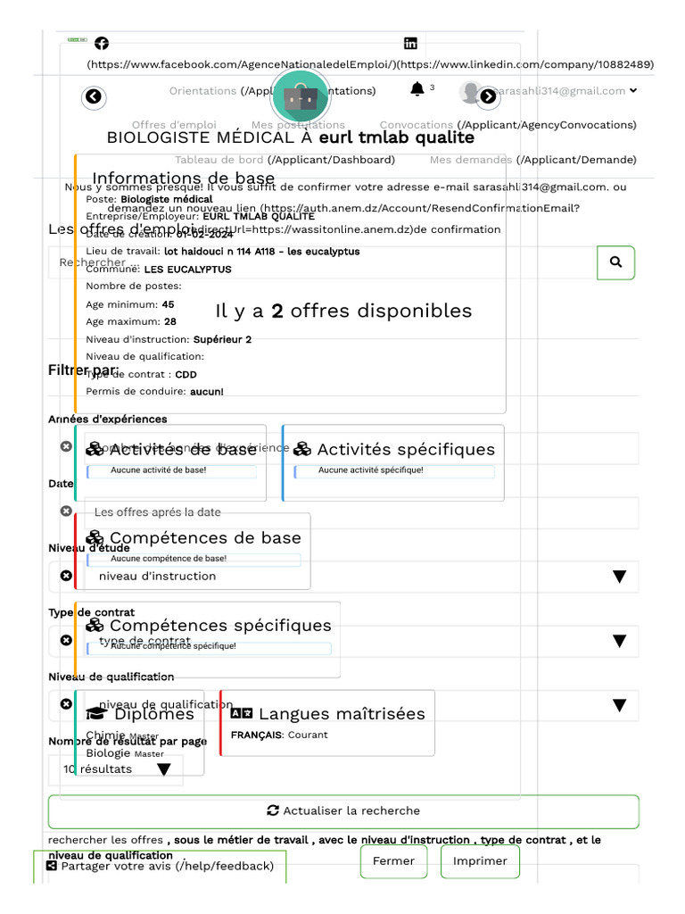 Authentification sur Wassit Online | PDF | Économie