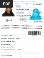 NABIL passport | PDF
