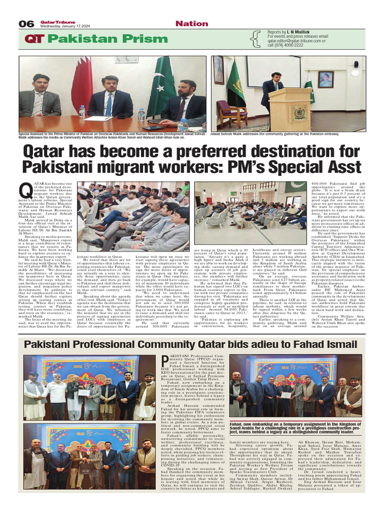 Newspaper | PDF | Pakistan | Qatar