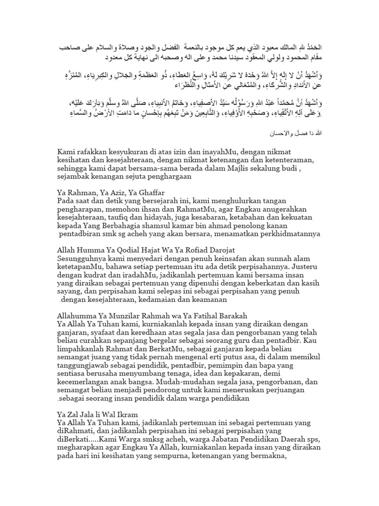 Doa Persaraan | PDF | Agama & Spiritualitas