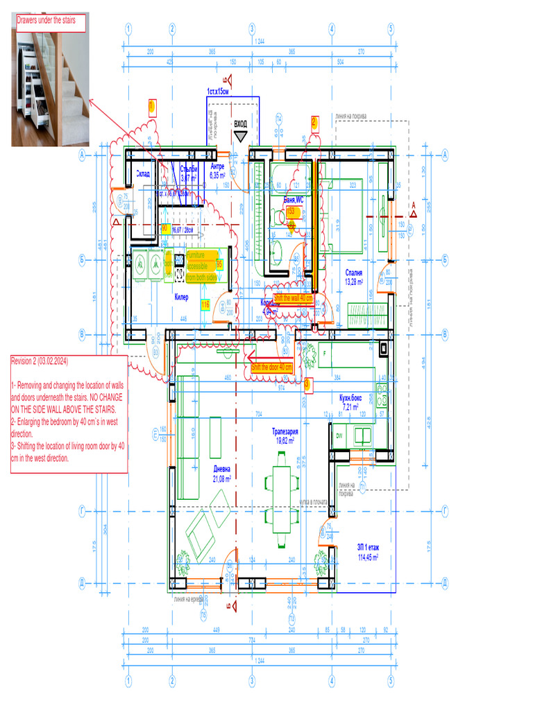 First Floor Rev2 | PDF