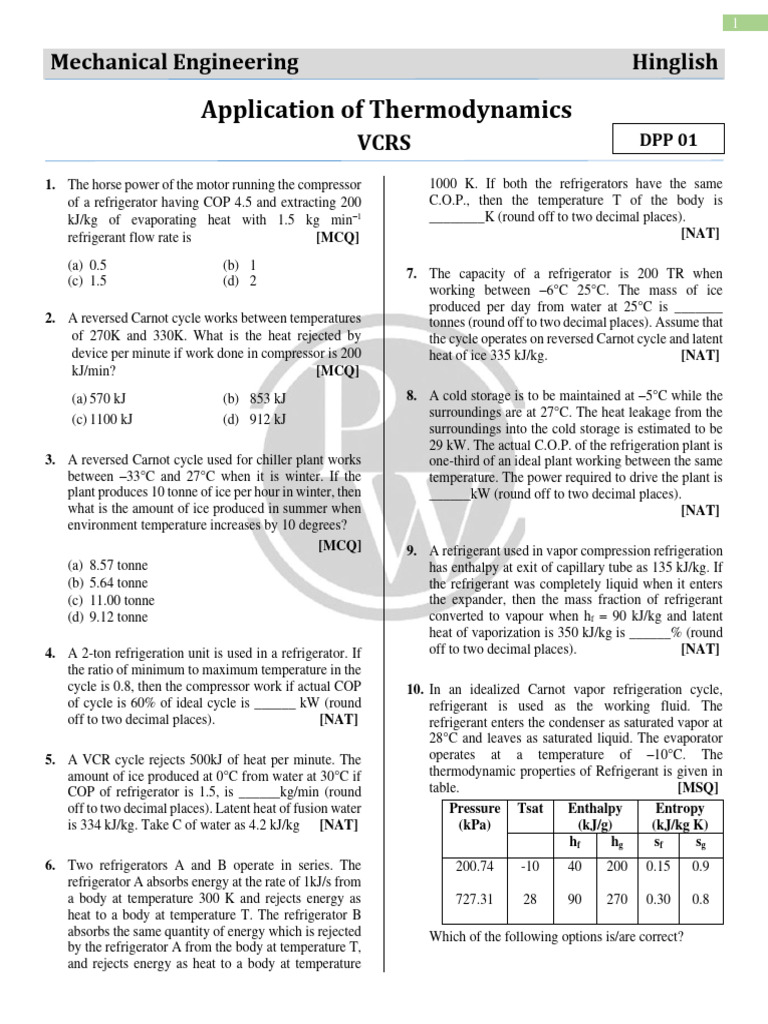 VCRS - DPP 01 (OF Lec 01&02) | PDF | Heat | Refrigeration VCRS - DPP 01 (OF Lec 01&02) | PDF | Heat | Refrigeration