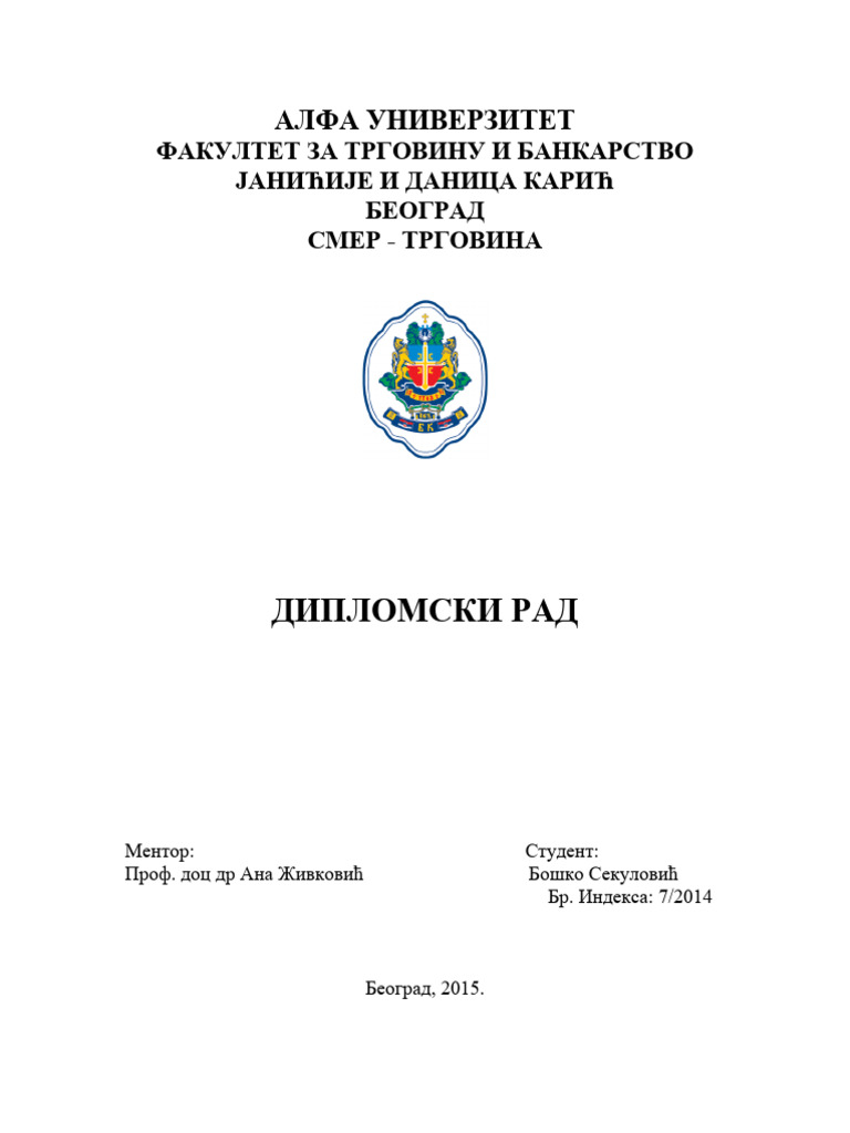 Diplomski Rad Alfa Univerzitet | PDF