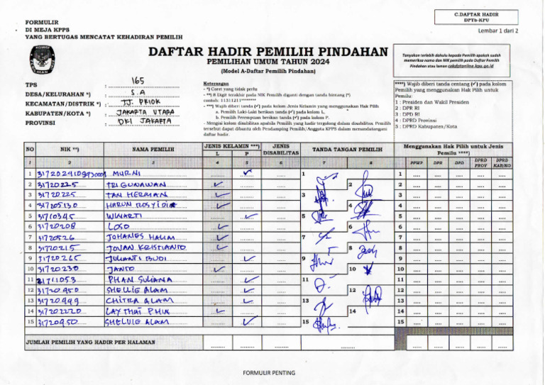 Image 20240214 0001 | PDF
