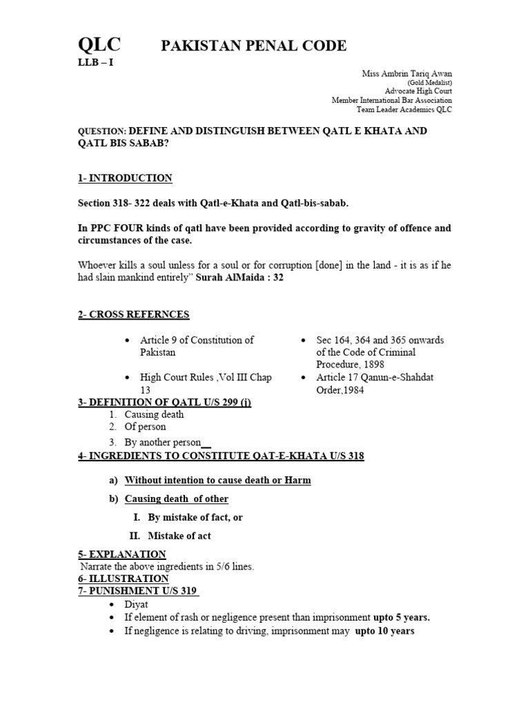 Qatl e Khata | PDF | Negligence | Punishments