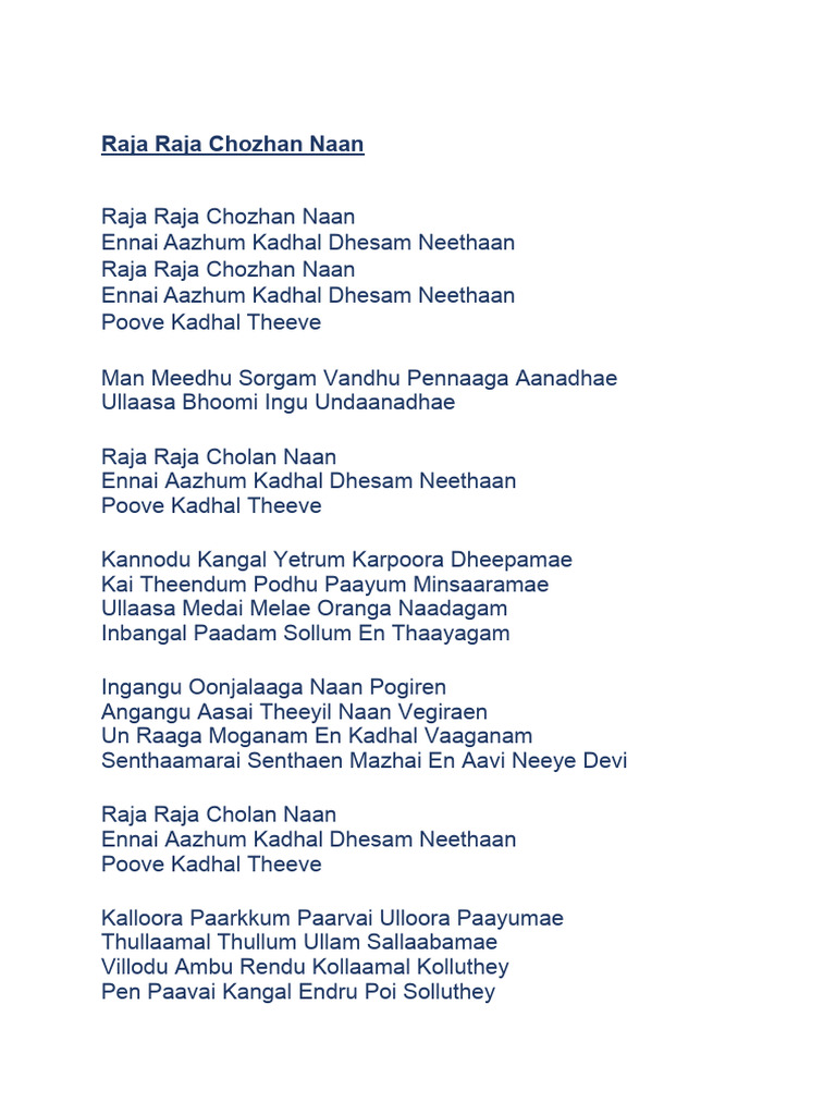 Tamil Song Lyrics Anthology | PDF | Language Arts & Discipline | Art