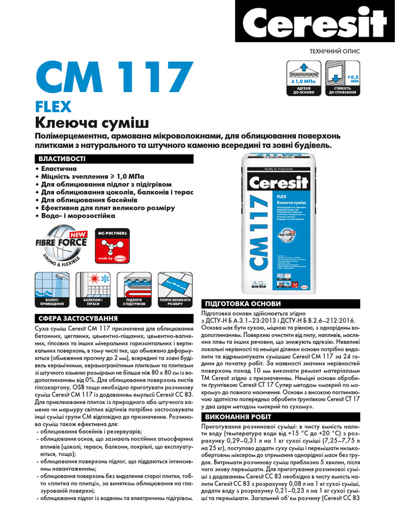 Tehnichniy Opis Ceresit CM 117 | PDF