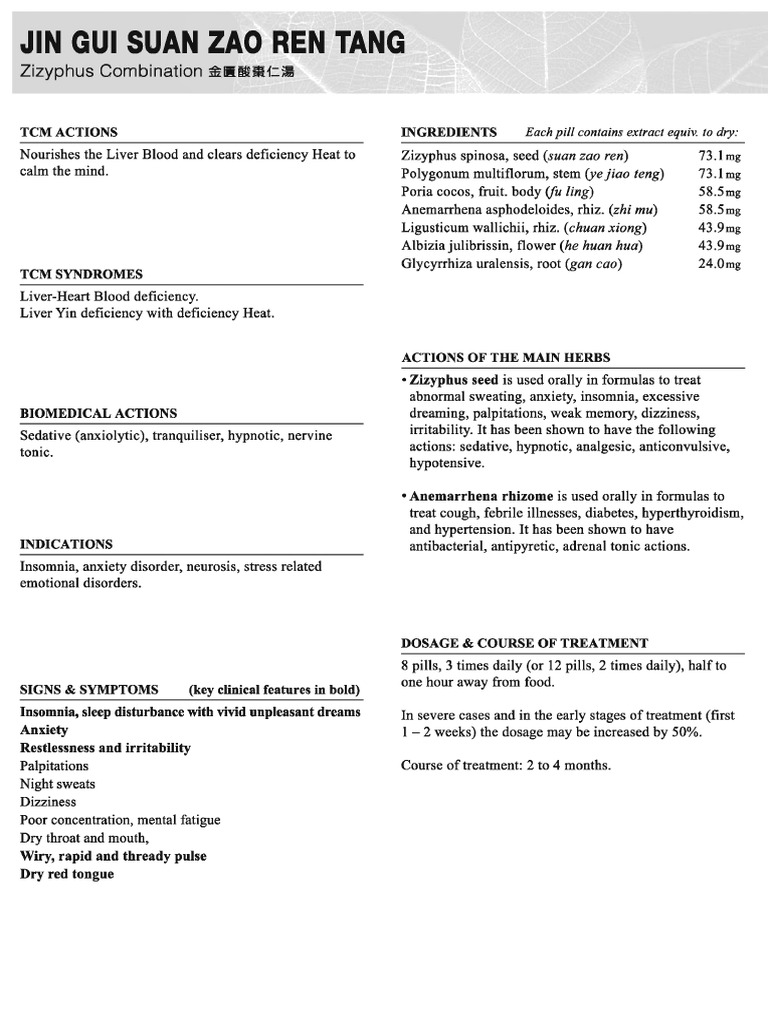 Jin Gui Suan Zao Ren Tang | PDF