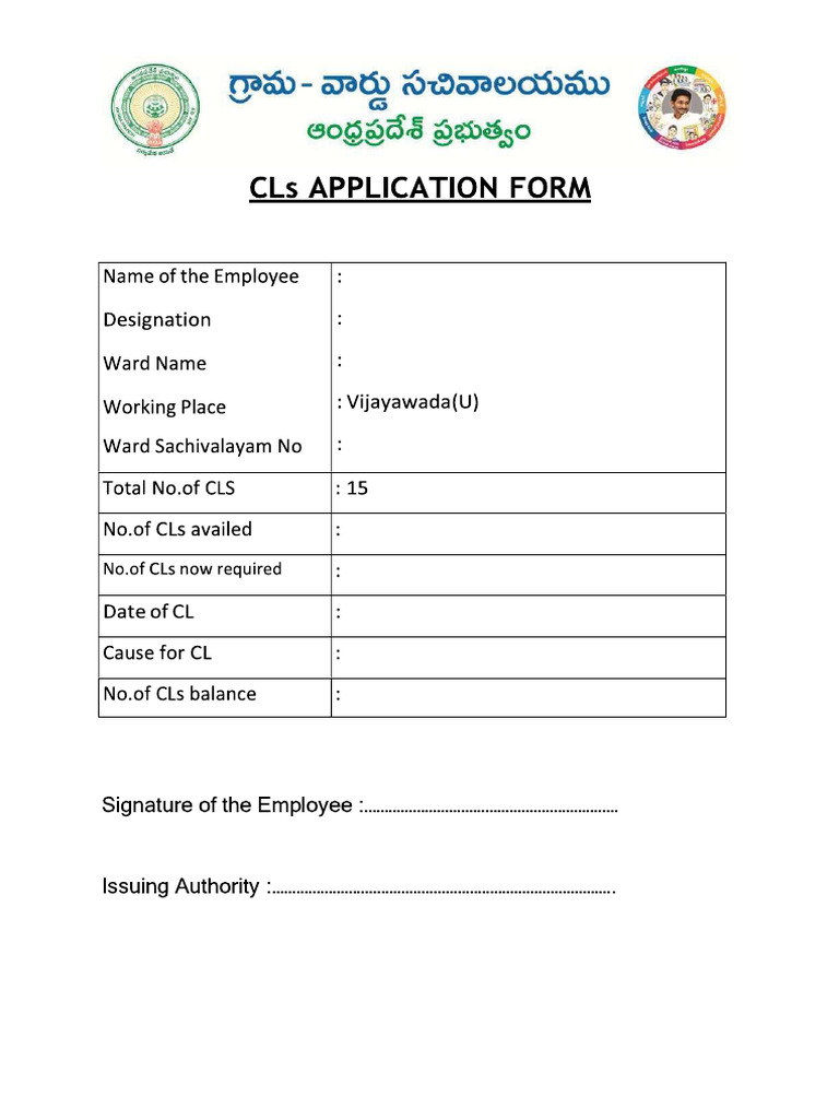Leave Application | PDF