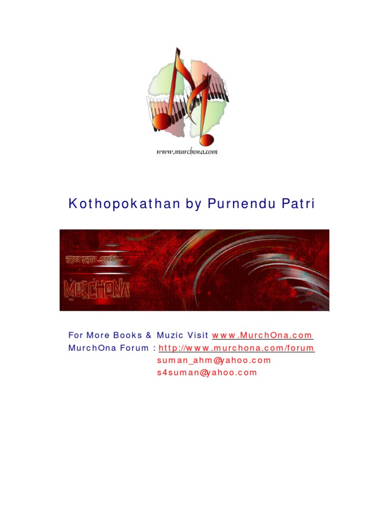 Kothopokathan by Purnendu Patri | PDF