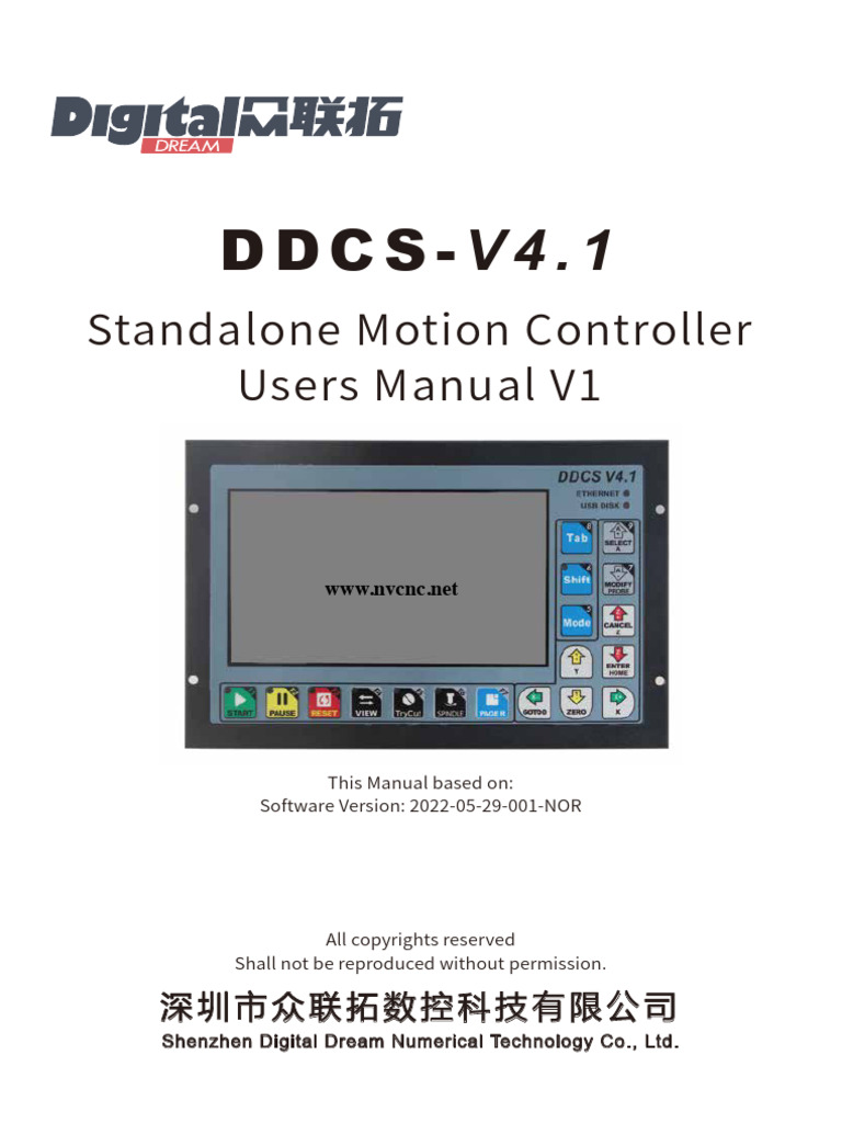 DDCS V4.1 Users Manual in English V1 | PDF | Numerical Control | Computing