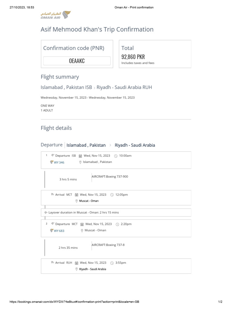 Oman Air - Print Confirmation | PDF | Civil Aviation | Airliner
