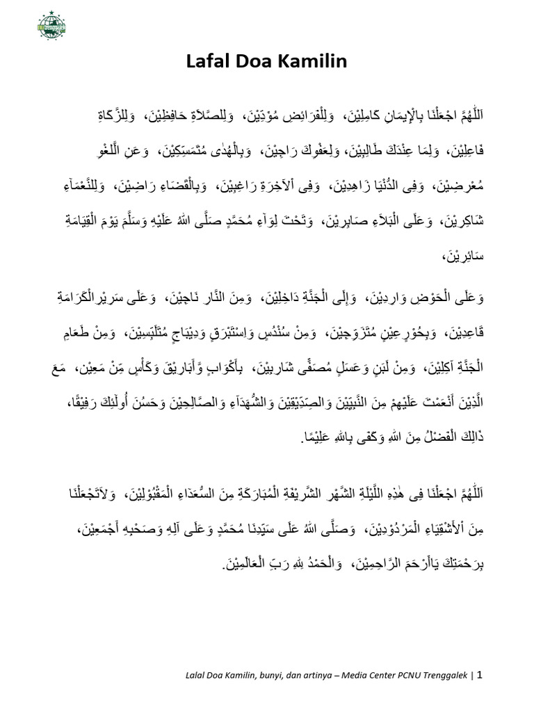 Lafal Bunyi Dan Arti Doa Kamilin | PDF