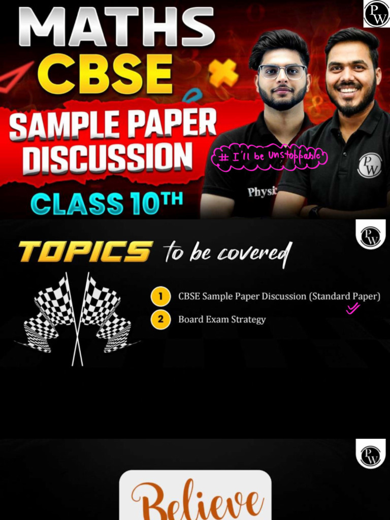 Sample Paper Discussion Notes - PDF Only | PDF