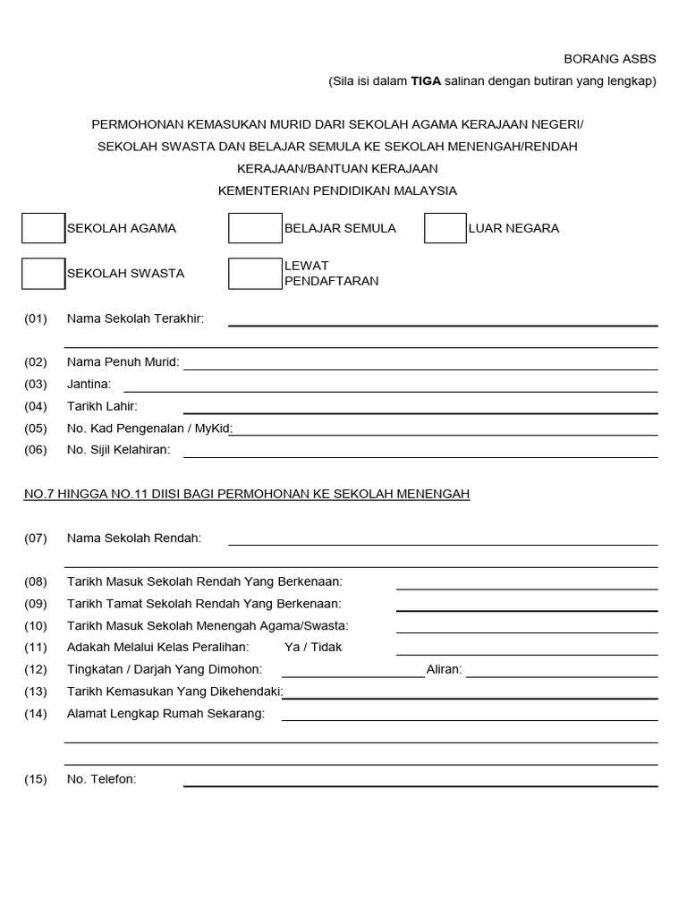 Borang Asbs | PDF